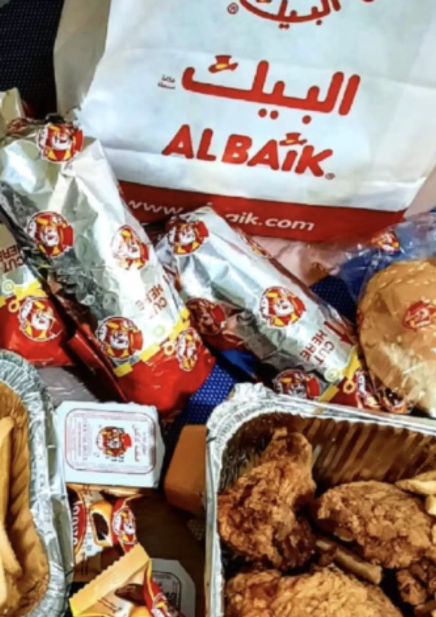 Al baik Saudi Arabia Menu 2026